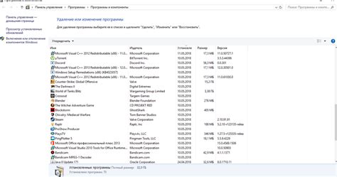 Как Удалить Игры Магазина Windows 10 — Каталог интернет магазинов