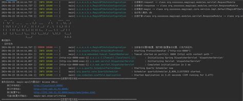 一个基于Java的接口快速开发框架无需编写代码通过UI界面编写接口 Java陈序员 博客园