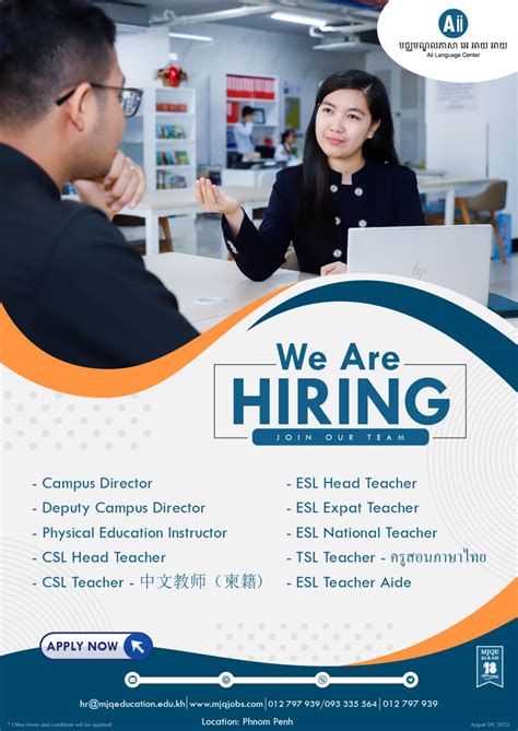 sarath miech on linkedin aii language center is urgently looking for