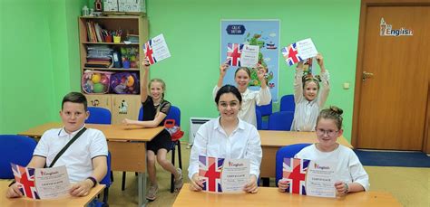 Школа иностранных языков Mr English