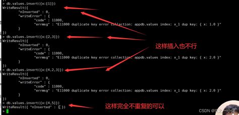 Mongodb学习笔记记录3【图灵fox】mongodb图灵课堂文档 Csdn博客