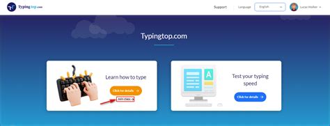 Join Class Instruction