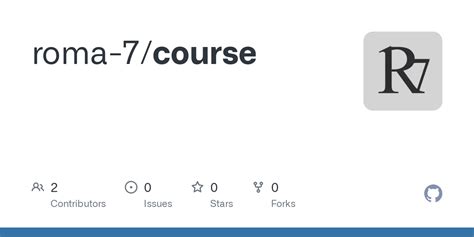 GitHub Roma 7 Course