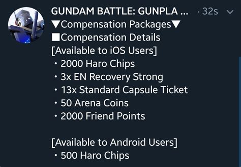 Here It Is R Gundambattle