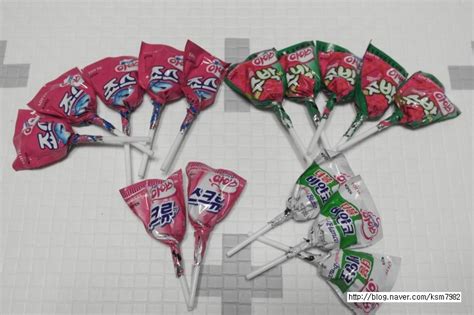 롯데 롤리팝아이스 아이스크림사탕 신기해요 네이버 블로그