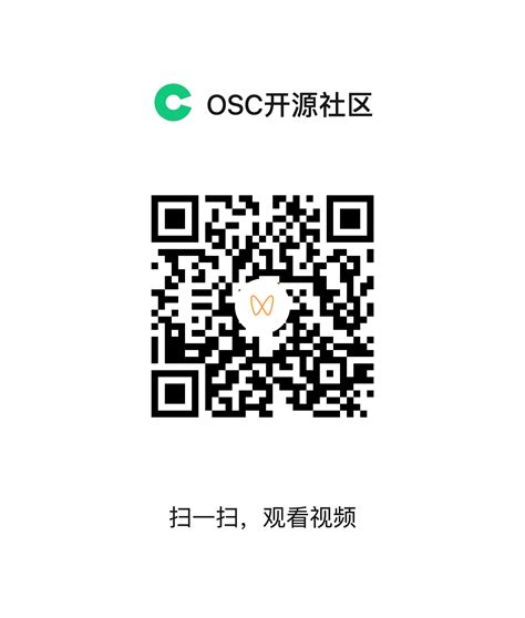 深度对话尤雨溪：前端的未来、rust、ai 与开源商业化 Oschina 中文开源技术交流社区