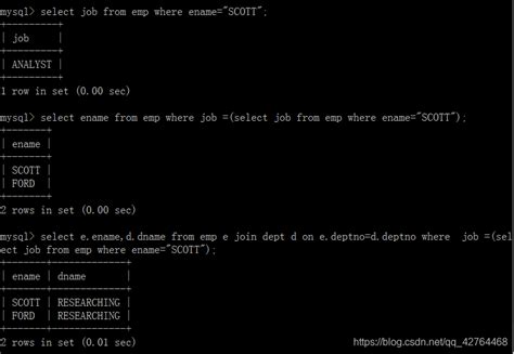 【mysql】mysql习题（25 37） 查询工资高于本部门平均工资的员工的信息 csdn博客