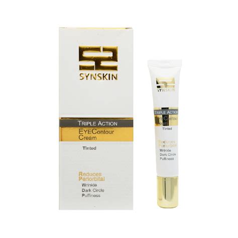 بررسی تخصصی کرم ژل ساین اسکین سه‌گانه رنگی بهترین کرم دور چشم ضد چروک