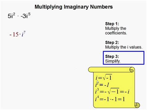 how to multiply imaginary numbers youtube