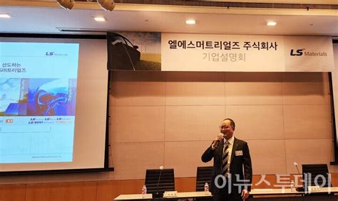 인쇄하기