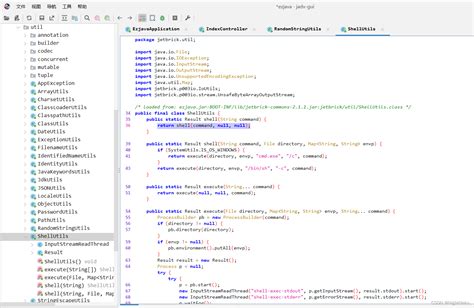 第十五届蓝桥杯网络安全赛项 Ezjava Writeupezjava题解 Csdn博客