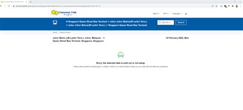 How To Bypass The Queue It System To Get Express Access To A Website Eg Singapore Malaysia