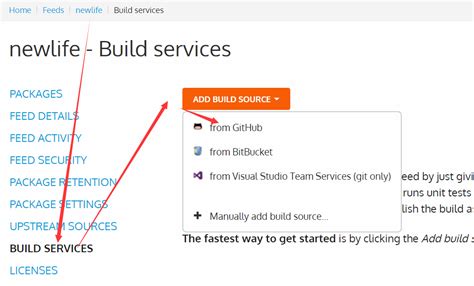 设置 nuget 本地源、在线私有源、自动构建打包 慕课手记