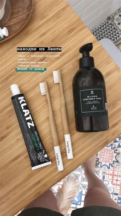 Пин на доске Квартира