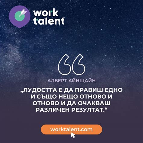 Biser Kunchev Posted On Linkedin