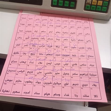 محمص غالب ما ظل كثير 😁