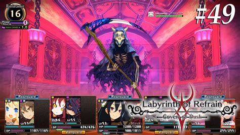 Labyrinth Of Refrain Coven Of Dusk [49] The Reaper Found Us Youtube