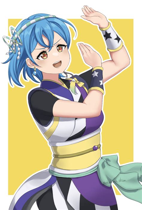 Wakana Shiki Shiki Wakana Love Live Superstar Image By Ekaki No Shion 3756814