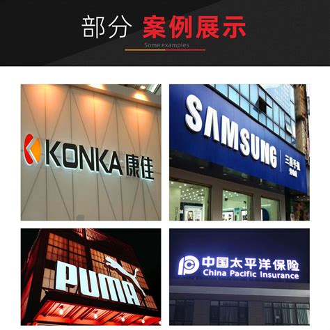 厂家招牌门头发光字亚克力背光字金属字跨境广告led字母灯牌灯箱 阿里巴巴 厂家招牌门头发光字亚克力背光字金属字跨境广告led字母灯牌灯箱 阿里巴巴