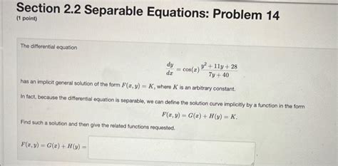 Solved Section 22 Separable Equations Problem 14 1 Point