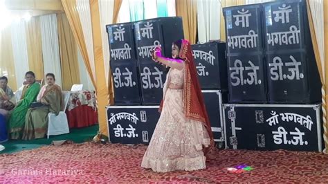 Bride Solo Dance Performance😍 Kumaoni Bride Garimaharariya
