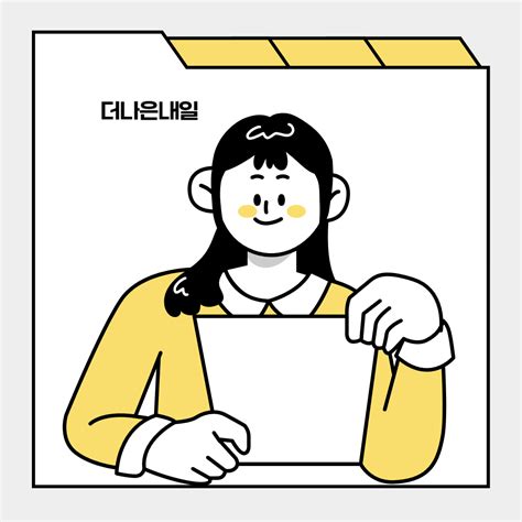 챗 Gpt 사주 풀이 프롬프트 제공