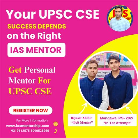 Upsc Cse Ias Mentorship Program Riyasat Ias Mentorship