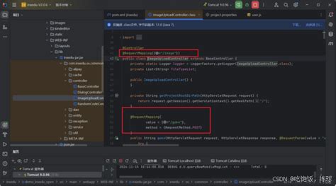 Day118代码审计 Javaee开发and文件上传and文件读取and文件下载and文件删除第118天代码审计 Javaee开发篇and文件安全and上传下载读取写入and功能点入口andfilter过 Csdn博客