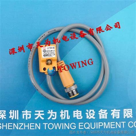 Beckhoff德国倍福el2008输出端子模块 Beckhoff德国倍福 El2008 中国工控网