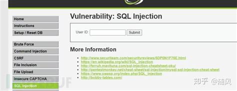 这或许是你见到的最全SQL注入教程了 知乎