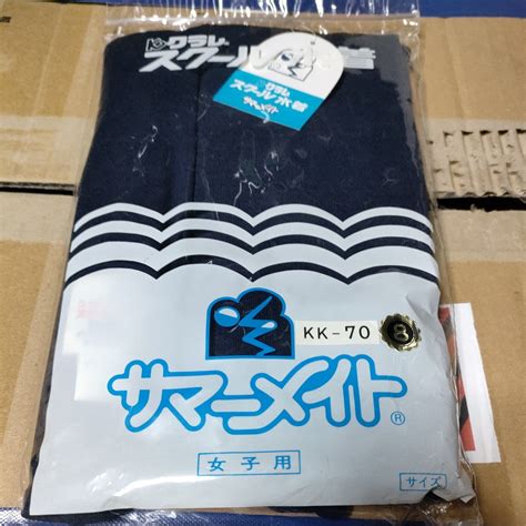 Yahoo オークション 価格交渉歓迎 スク水 スクール水着 【新品未使用