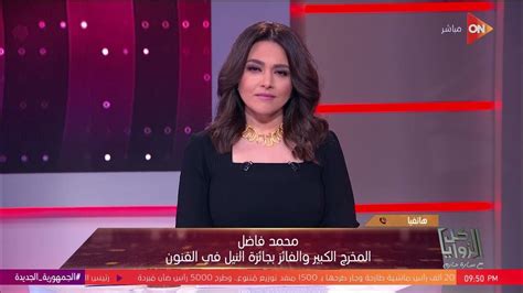 كل الزوايا المخرج محمد فاضل في اهتمام كبير من الدولة بالفنون والفن