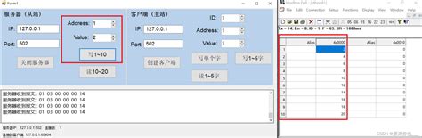 C 使用NModbus 库创建Modbus TCP Slave 服务器 简单示例 nmodbus tcp CSDN博客