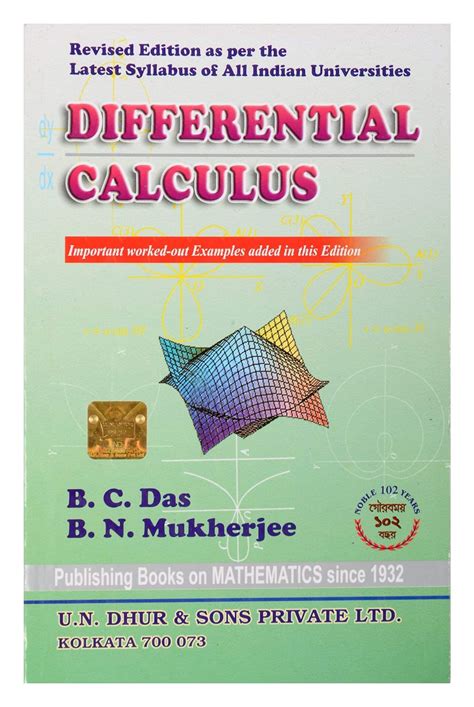 Differential Calculus By B C Das B N Mukherjee