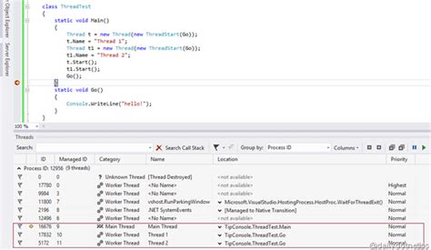 Flag Your Own Code In Multithreading Debugging