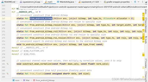 移动端android 002：高性能神经网络计算框架ncnnncnn 的cmakelists 关联 Android Csdn博客