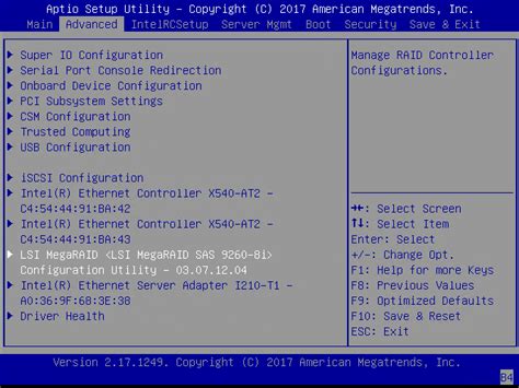 如何进入thinkserver rq940服务器的uefi hii sas raid阵列配置界面 联想rq940做raid csdn博客