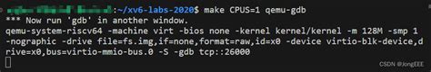 Xv6 Gdb 调试 Csdn博客