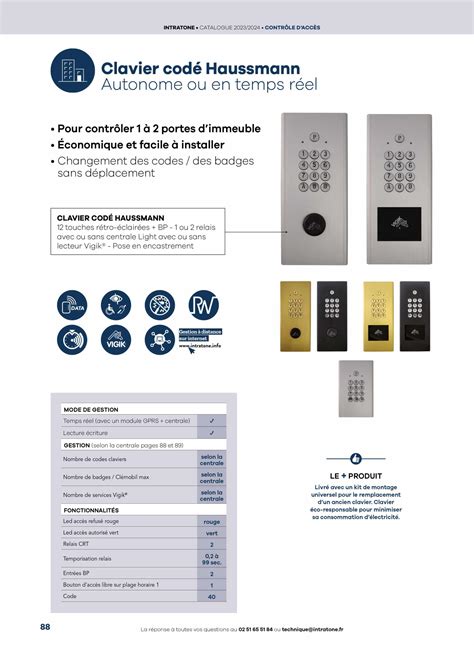 Clavier Codé Haussmann Intratone