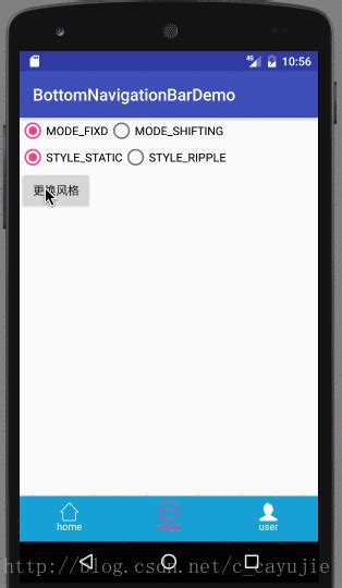 Android底部导航栏组件：bottomnavigationbarcomashokvarmaandroidbottom
