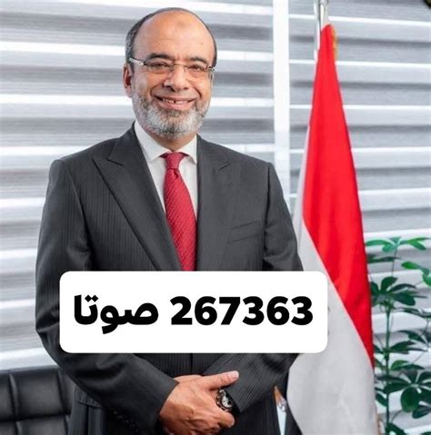 عبدالرحمن عماد حمد