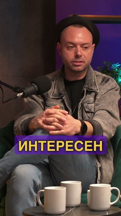 Как Димитър и Христо стават дует 🧐🔥 Гледайте Капките Podcast Youtube