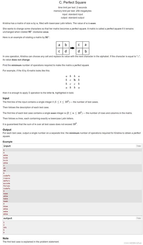 Codeforces Round 903 Div 3abcde Csdn博客