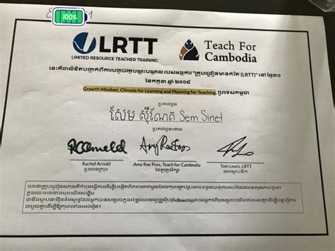 Sinet Sem On Linkedin Growthmindset Is When You Believe You Can