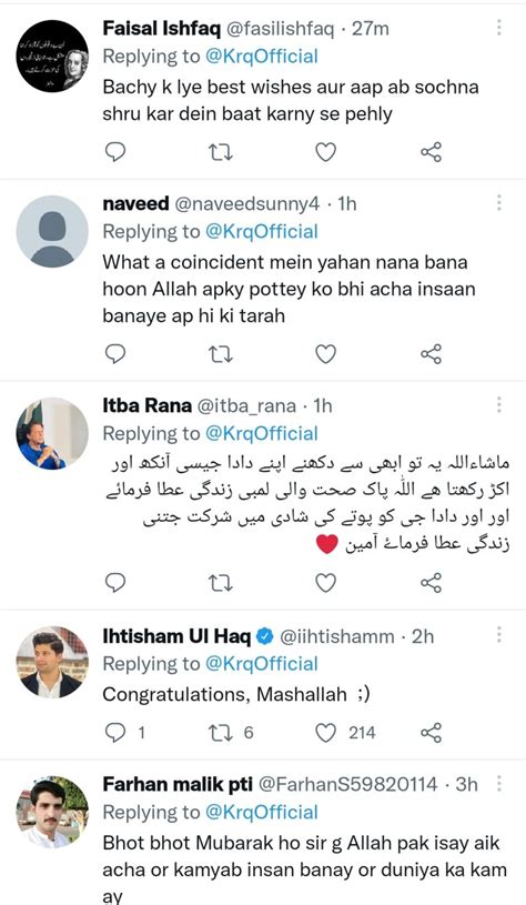 Khalil Ur Rehman Qamar Becomes Grand Father Of Adorable Baby Boy Reviewit Pk