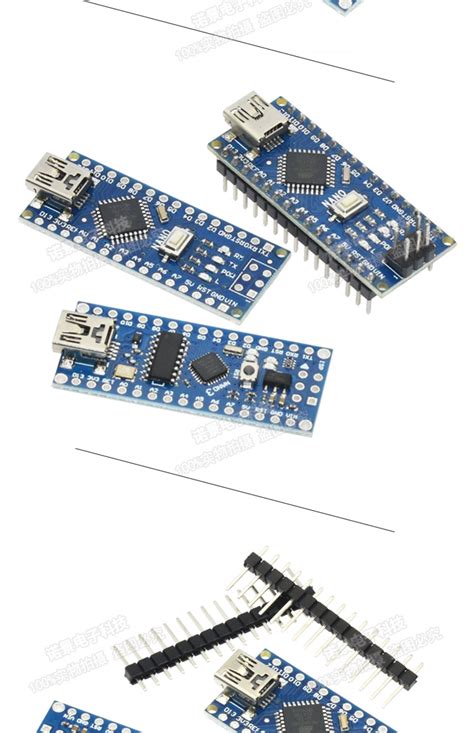 nano v3 0 ch340g 改进版 atmega328p 开发板 适用arduino 阿里巴巴