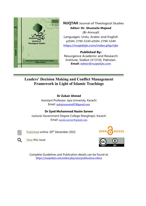 Pdf Leaders Decision Making And Conflict Management Framework In Light Of Islamic Teachings