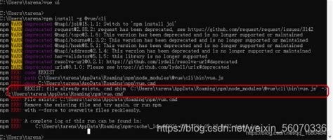安装node js node13 csdn博客