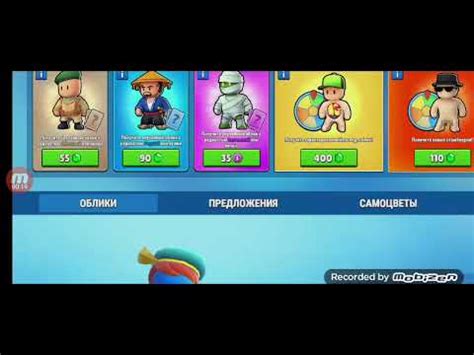 открытие колесо удачи - YouTube