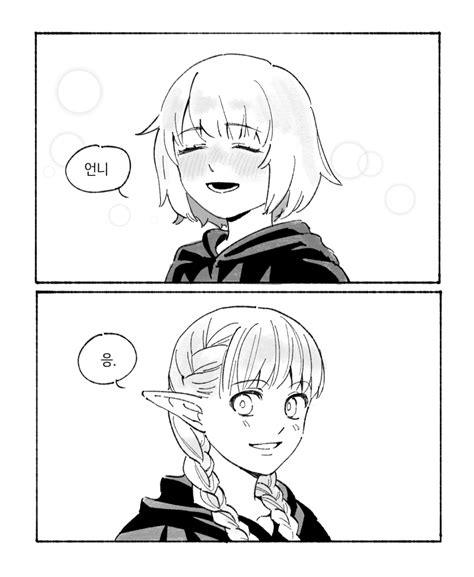 Marcille Donato Falin Touden And Falin Touden Dungeon Meshi Drawn By Gaembread Danbooru